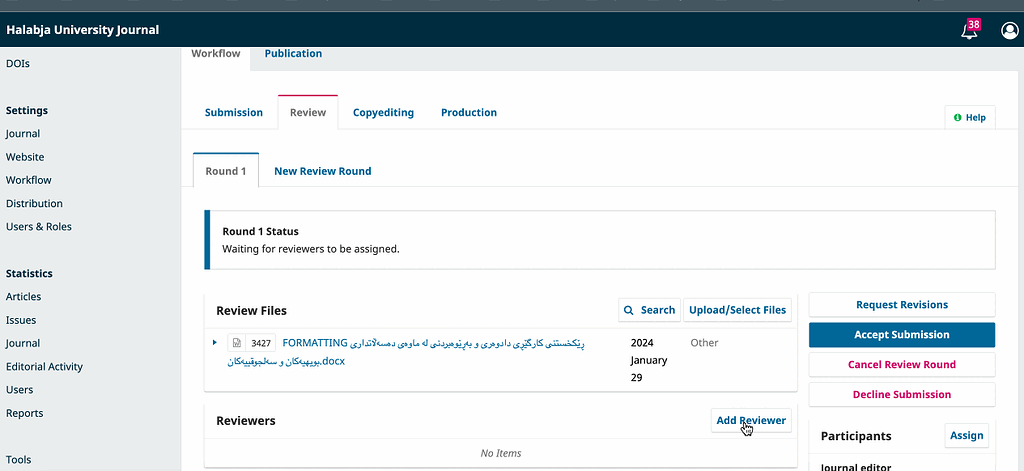 Failed Ajax Request Or Invalid Json When Assigning A Reviewer To A Received Paper Software